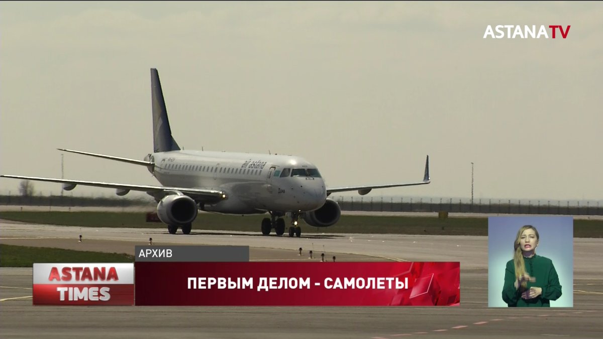 "Хотят взвинтить цены на билеты", - эксперт о дефиците авиатоплива ...